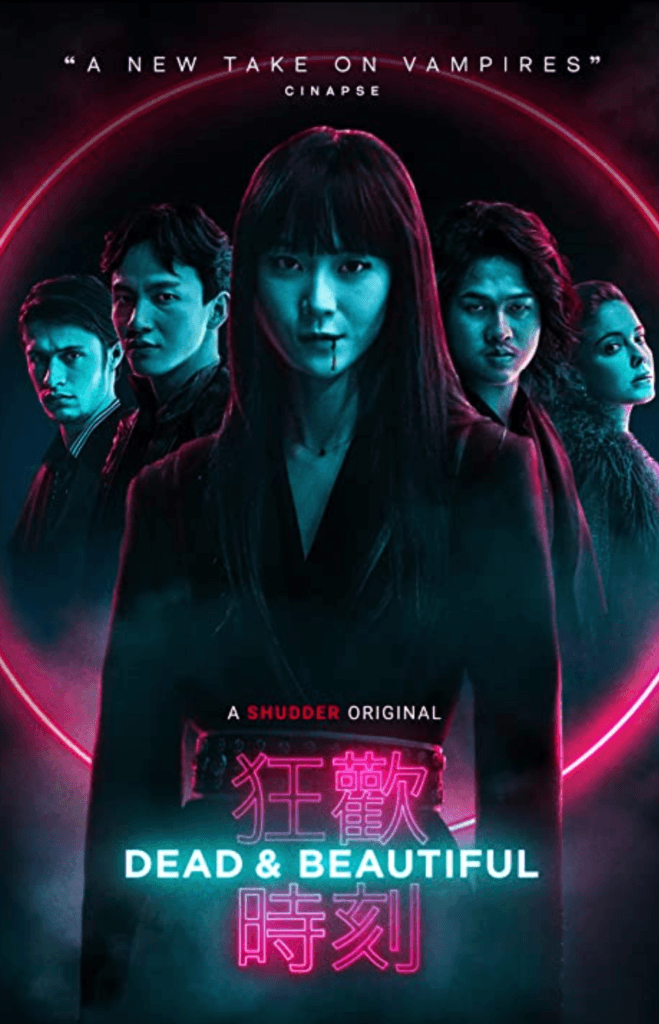 Dead & Beautiful (2021) - Horror Guys