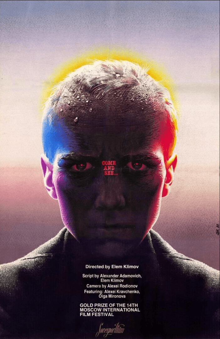 1985 Come and See - Horror Guys