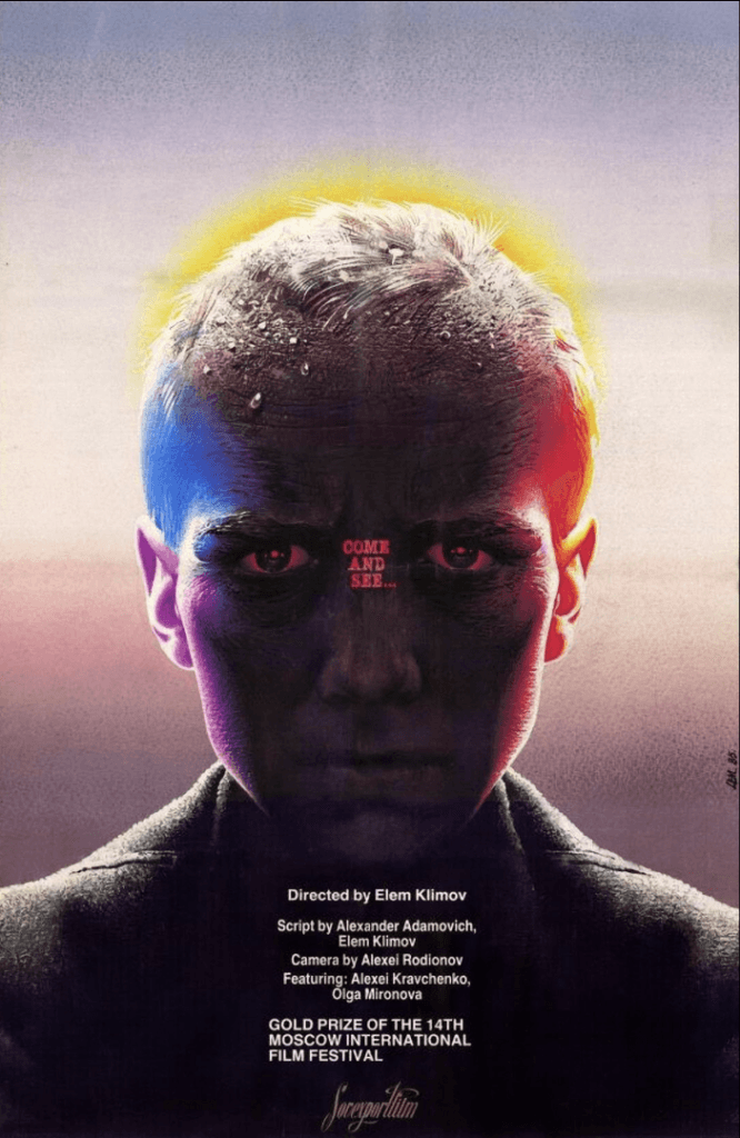 1985 Come and See - Horror Guys